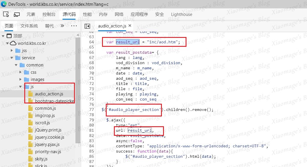 KBS直播直链获取API上线的折腾过程 - Xiaomage's Blog