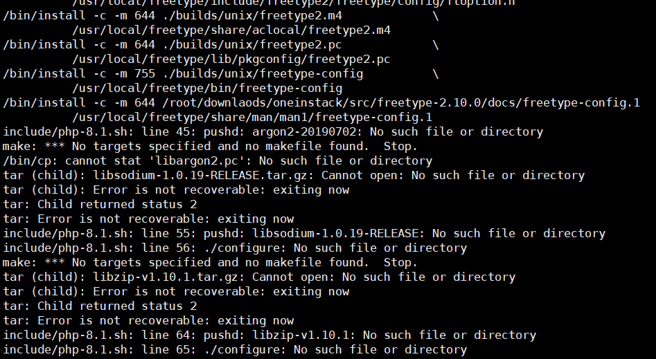 配置Mirror镜像 安全的使用OneinStack LNMP安装工具 - Xiaomage's Blog